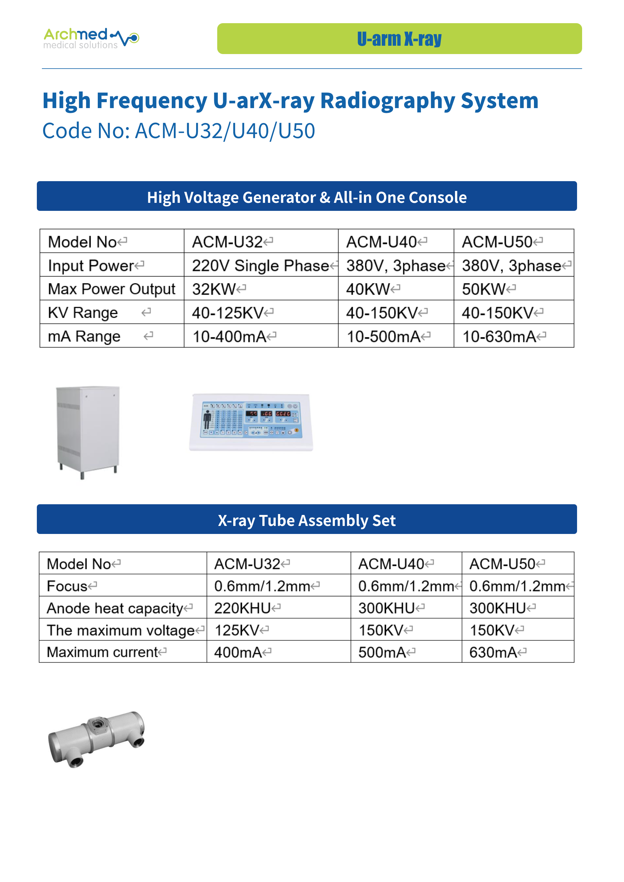 High Frequency U-arm X-ray Radiography System
