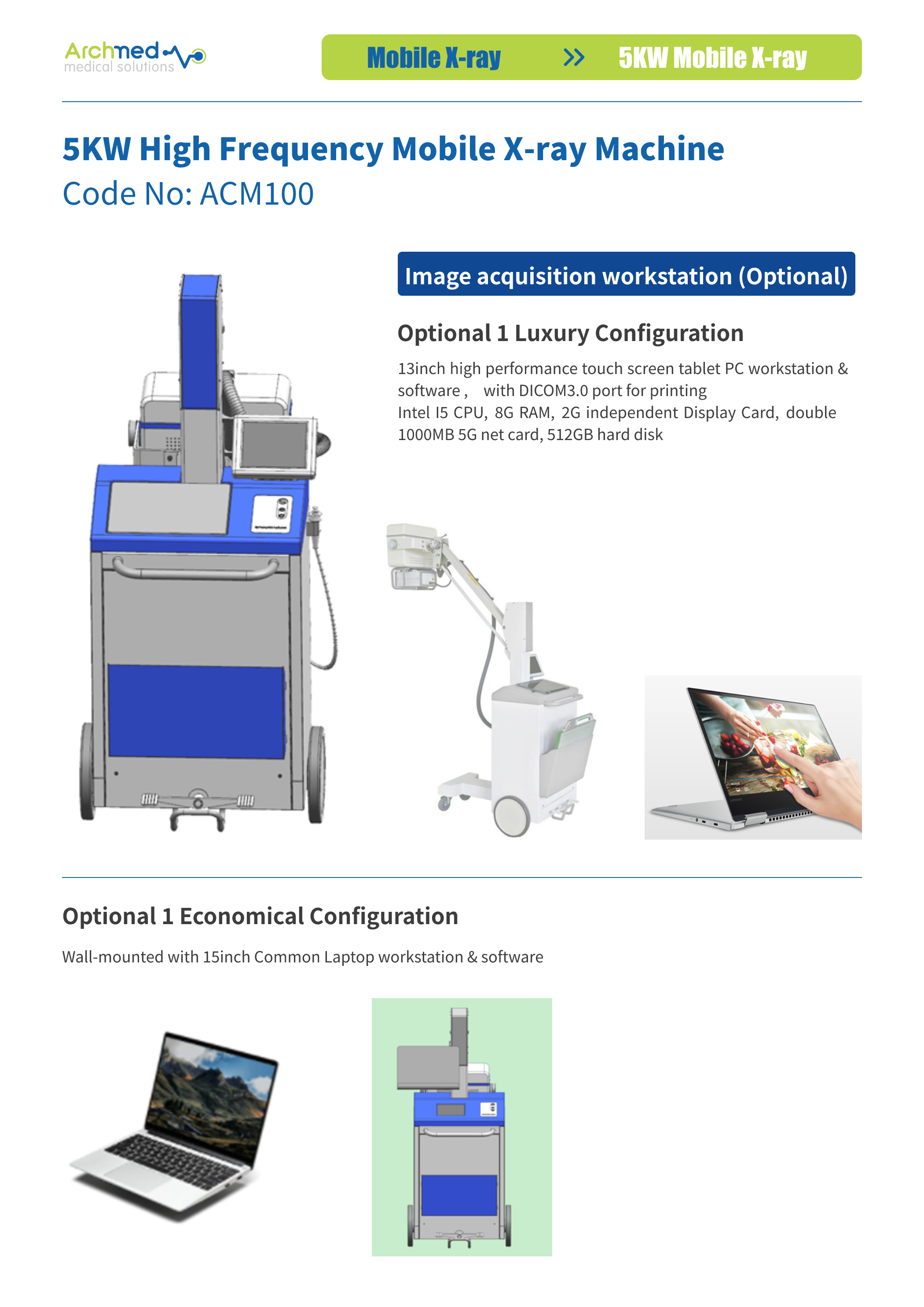 5KW High Frequency Mobile X-ray Machine
